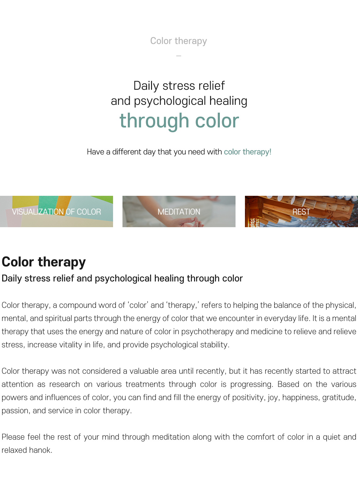 Color Therapy COLOR In Seoul color-therapy-color-in-seoul